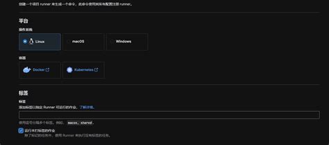 gitlab gitlabrunner ci cd 朝阳1 博客园