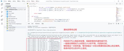 Facial Expression Recognition Readme Md At Main Hexiang Facial Expression Recognition Github