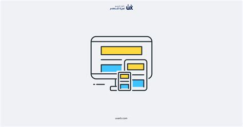 التعامل مع الألوان والتدرجات في Css دليل المبتدئين تجربة المستخدم العربي