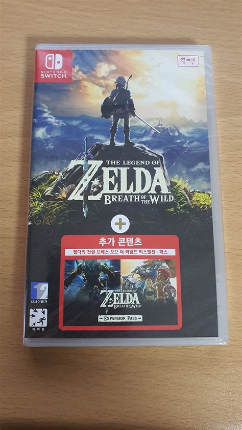 닌텐도 스위치 젤다의 전설 야생의 숨결 익스팬션 패스 새제품 중앙동 취미 게임 음반 당근 중고거래