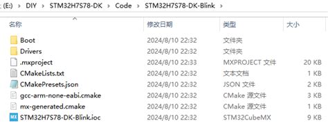 【stm32开发笔记】搭建基于st官方vscode扩展的stm32开发环境 技术栈