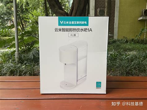 云米即热饮水机让喝水更方便快捷！ 知乎