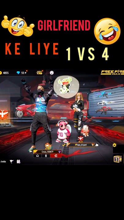 Girlfriend Ke Liye 1 Vs 4 😎 Freefireshort Funny Shorts Youtube