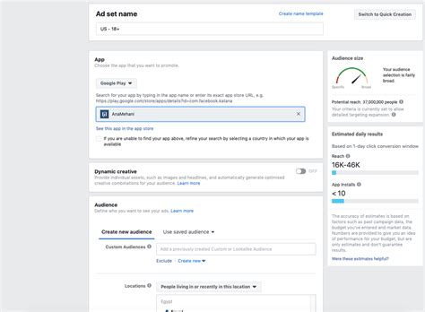 facebook create add · issue 684 · facebook facebook android sdk · github