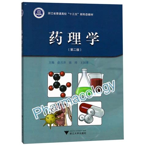 百部藏书【套装3册】金刚经 心经坛经 易经完整版六祖坛经原文译文注释中国古典名著国学经典书籍正版 虎窝淘