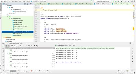 单元测试 JUnit Cyan s blog