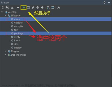 Dockerdocker Composenginx前后端分离项目部署 Toy模板网