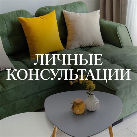 Хоумстейджинг Инвест — ремонт Аренда Грузия Кухня — гостиная да или нет ⤵️ Да больше