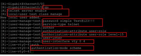 h3c ne实验 telnet实验 telnet关闭路由器防火墙 csdn博客