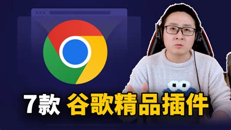 proton 为chrome、edge、firefox等浏览器提供免费vpn扩展，不限流量！ 零度博客