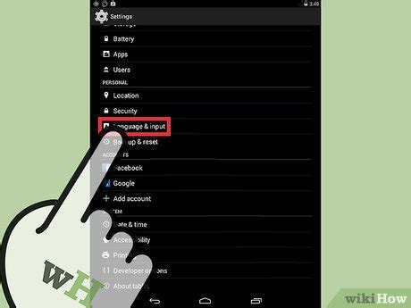 How To Type With Accents On An Android With Smart Keyboard