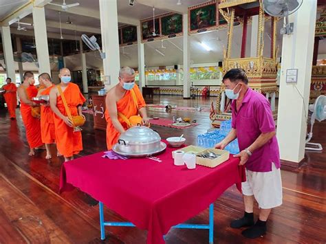 🌹🙏🌹 ฉันเช้าร่วมกัน🌹🙏🌹 7 ส ค 64 วัดแห่งการให้ วัดสร้างสุข กองทุน ออมบุญวันละบาท วัดสวรร