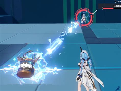 【星の翼】フィービーの解説【星之翼】