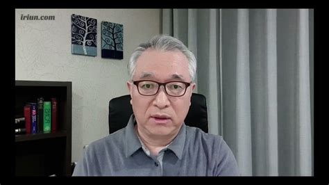 받은 구원 써먹는 기도로 생활 염려 잡고 십자가 푯대에 집중하자 Youtube