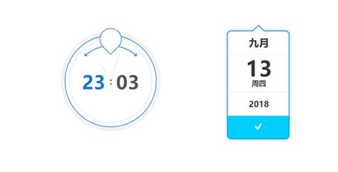 手机端滑动选择日期插件mobileselectjs 手机端滑动选择日期插件mobileselectjs
