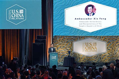 基辛格：美中和平与合作对世界至关重要颁奖美国晚宴
