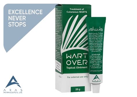 زگیل تناسلی علل، عواقب، تشخیص، پیشگیری و درمان زگیل تناسلی داروسازی ارس