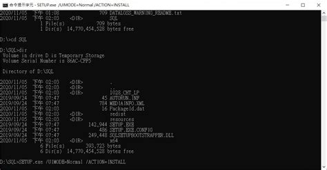 SQL 如何快速安裝 SQL Server Express 五餅二魚工作室 點部落 SQL 如何快速安裝 SQL Server Express 五餅二魚工作室 點部落