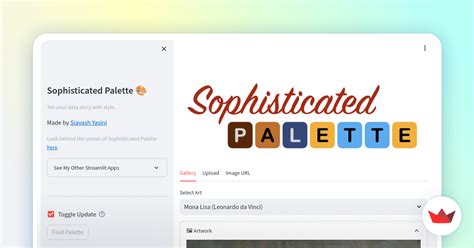App · Streamlit