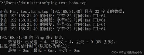 Sql注入 Sqlmap与dnslog的完美结合sqlmap指定ip Csdn博客 Sql注入 Sqlmap与dnslog的完美结合sqlmap指定ip Csdn博客