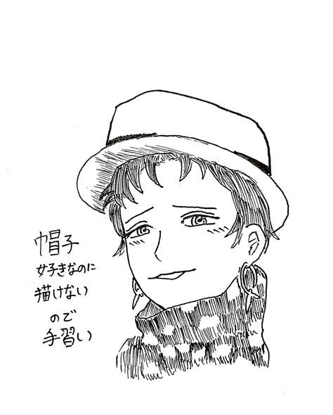 ハクメイとミコチ 晴れ着コンジュさんを描いてみました 」いさなの漫画