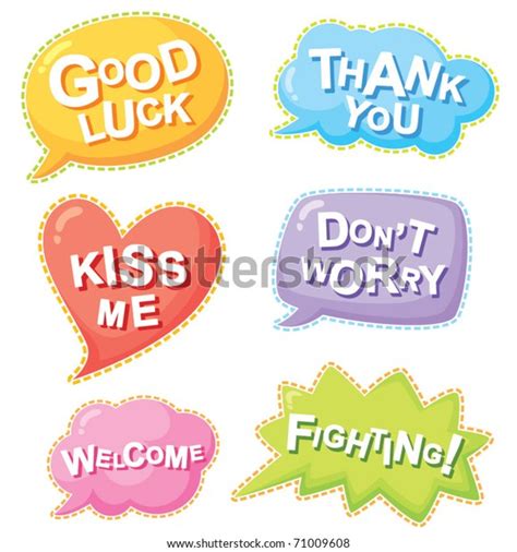 Bubble Text Stock Vector Royalty Free 71009608 Shutterstock