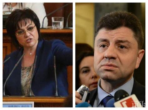 ПЪРВО В ПИК Социалистите бламират Корнелия Нинова за смяната на личните документи