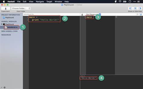 如何執行 Haskell 點燈坊