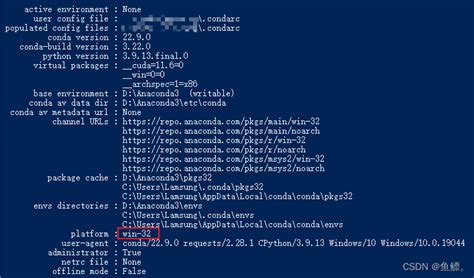 【python32位运行】modulenotfounderror No Module Named Win32file Csdn博客