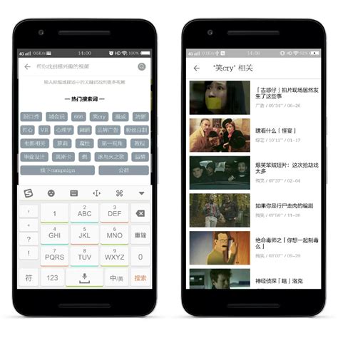 GitHub LRH Eyepetizer in Kotlin 使用Kotlin撸一款Eyepetizer学习Kotlin语言