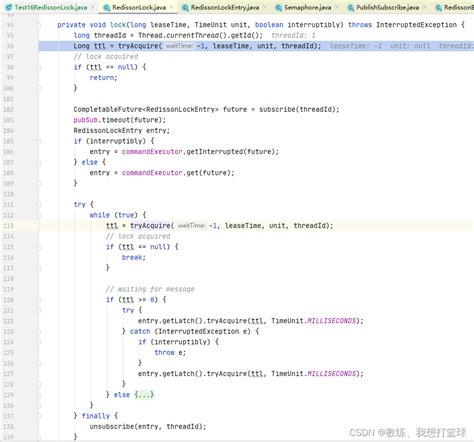 115 Java 中 Redisson 分布式锁redisson获取锁失败的线程会怎么样 Csdn博客