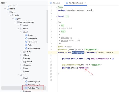 Java连接数据库的方法后端处理前端调用打通整体思路java前台怎么调用数据库 Csdn博客