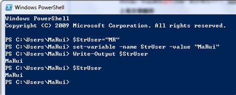 【探索powershell 】【七】变量马睿的技术博客的技术博客51cto博客