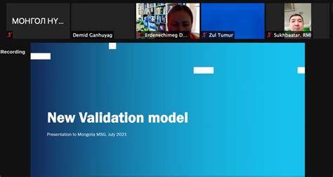 Монголын Олборлох Үйлдвэрлэлийн Ил Тод Байдлын Санаачилга