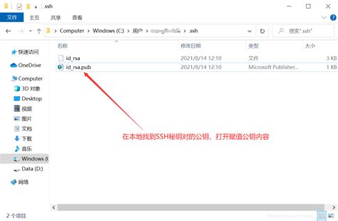 Git系列（四）、在idea操作git本地仓库与连接远程git仓库（推送、合并、拉取、克隆操作）idea怎么项目连接到git Csdn博客
