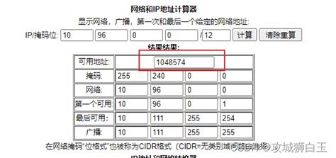 【k8s】三、k8s集群的初始化here Is One Example How You May List All Running K Csdn博客