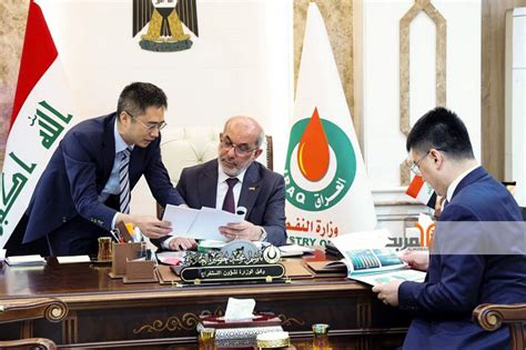 وزارة النفط تبحث مع شركة Ebs الصينية خطط زيادة الإنتاج في حقل شرق بغداد