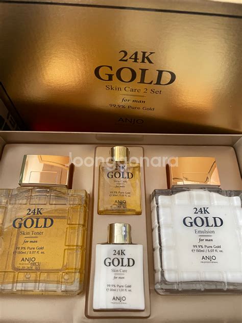 앙쥬24k남자화장품 남성용 스킨로션기초세트 남성 화장품 중고나라