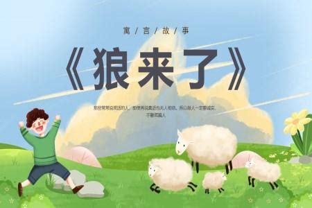 PPT模板 精美PPT模板下载 麦克PPT网