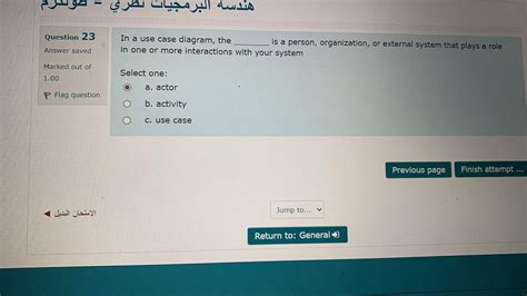 Solved Question 23answer Savedmarked Out Of100flag