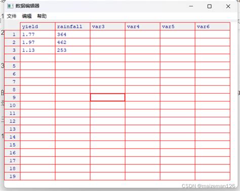 R语言与农业数据统计分析及建模学习数据读入