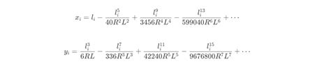 Alignment Generator Midas Support
