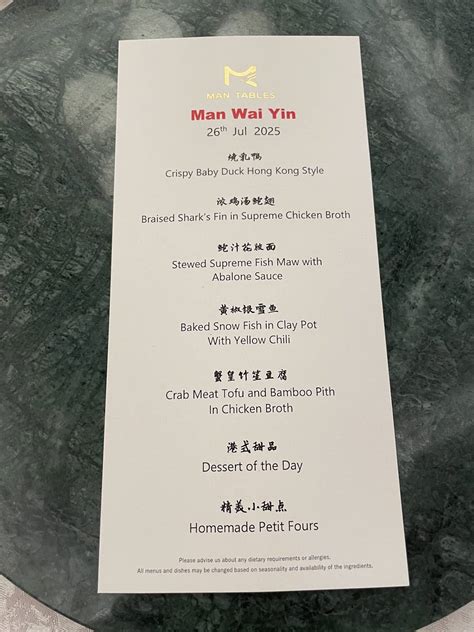 Menu At Baan Turtle Restaurant Bangkok