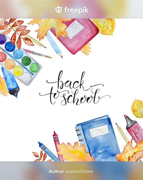 Иллюстрация границы школьных предметов и канцелярских принадлежностей с надписью обратно в школу