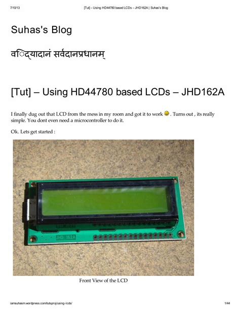 PDF LCD Tutorial DOKUMEN TIPS