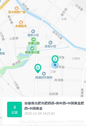 微信小程序：map组件标注callout与label简单用法map Callout Csdn博客