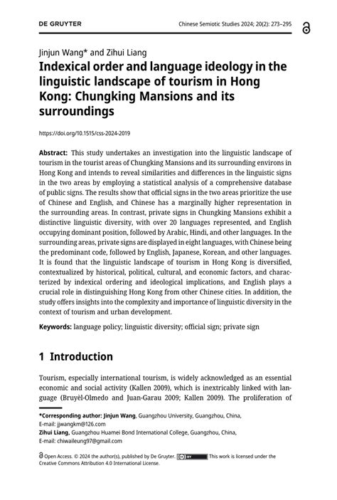 Pdf Indexical Order And Language Ideology In The Linguistic Landscape Of Tourism In Hong Kong