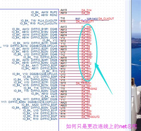Allegro更改网表，capture采用back Annotate出现问题，求大神指导 Cadence Allegro Pcb 教程
