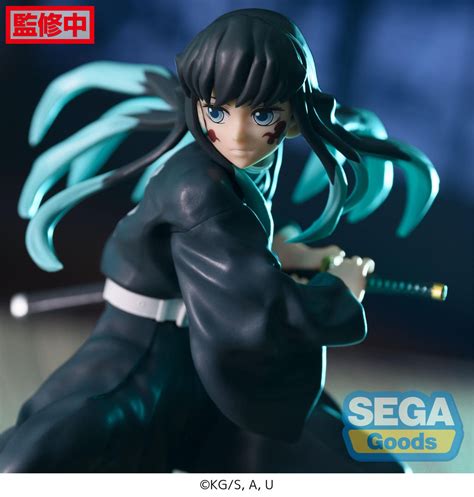 Demon Slayer Figurizma Muichiro Tokito Awakening Megaculture