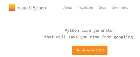 使用visual Python自动生成代码 腾讯云开发者社区 腾讯云